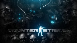 Эволюция Counter-Strike.