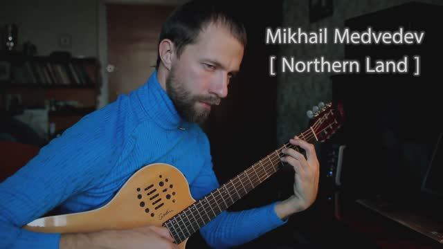 Ambient Guitar: Northern Land (Godin Steel SA, Fishman Aura Spectrum, Strymon BigSky)