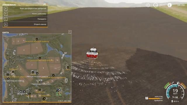 Farming Simulator 2019#10