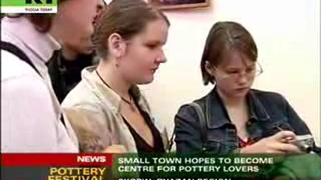 Скопинский фестиваль