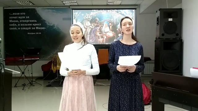 С Рождеством | Пусть пещеры я той не найду  г.Оренбург 25.12.2020