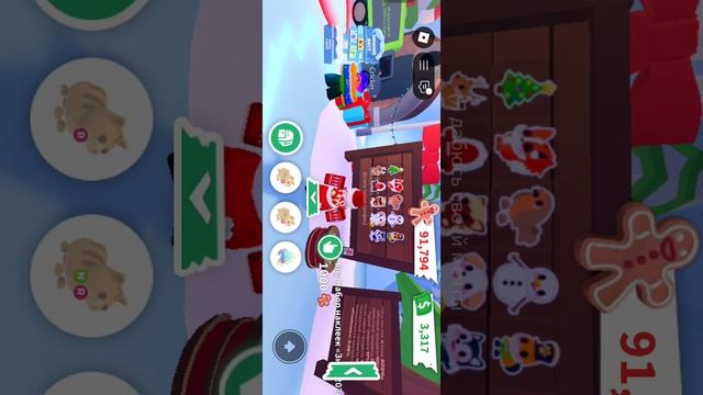 Адопт ми показали обновление 🪼🪈