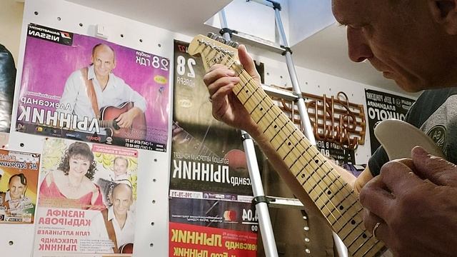 Упражнение