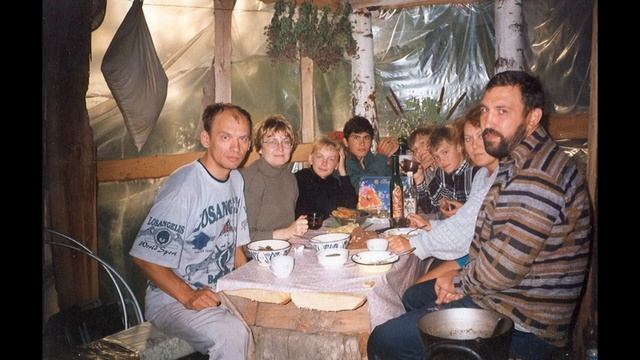 Что я ощутил