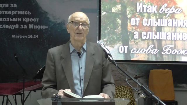 Василий Дмитриевич Лебидь — Вы куплены дорогою ценою