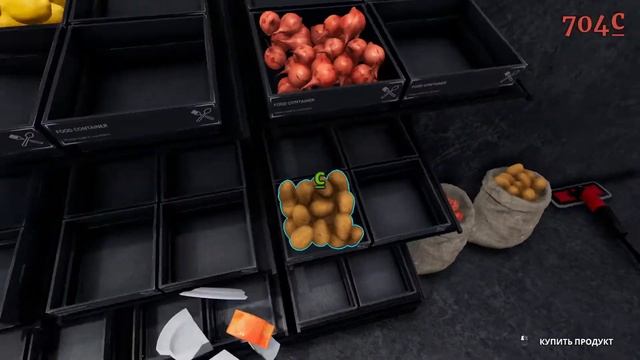 Night Lynx учится готовить =^_^= / Cooking Simulator #1