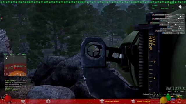ARMA 3 KOTH RHS минус кшм (-1)