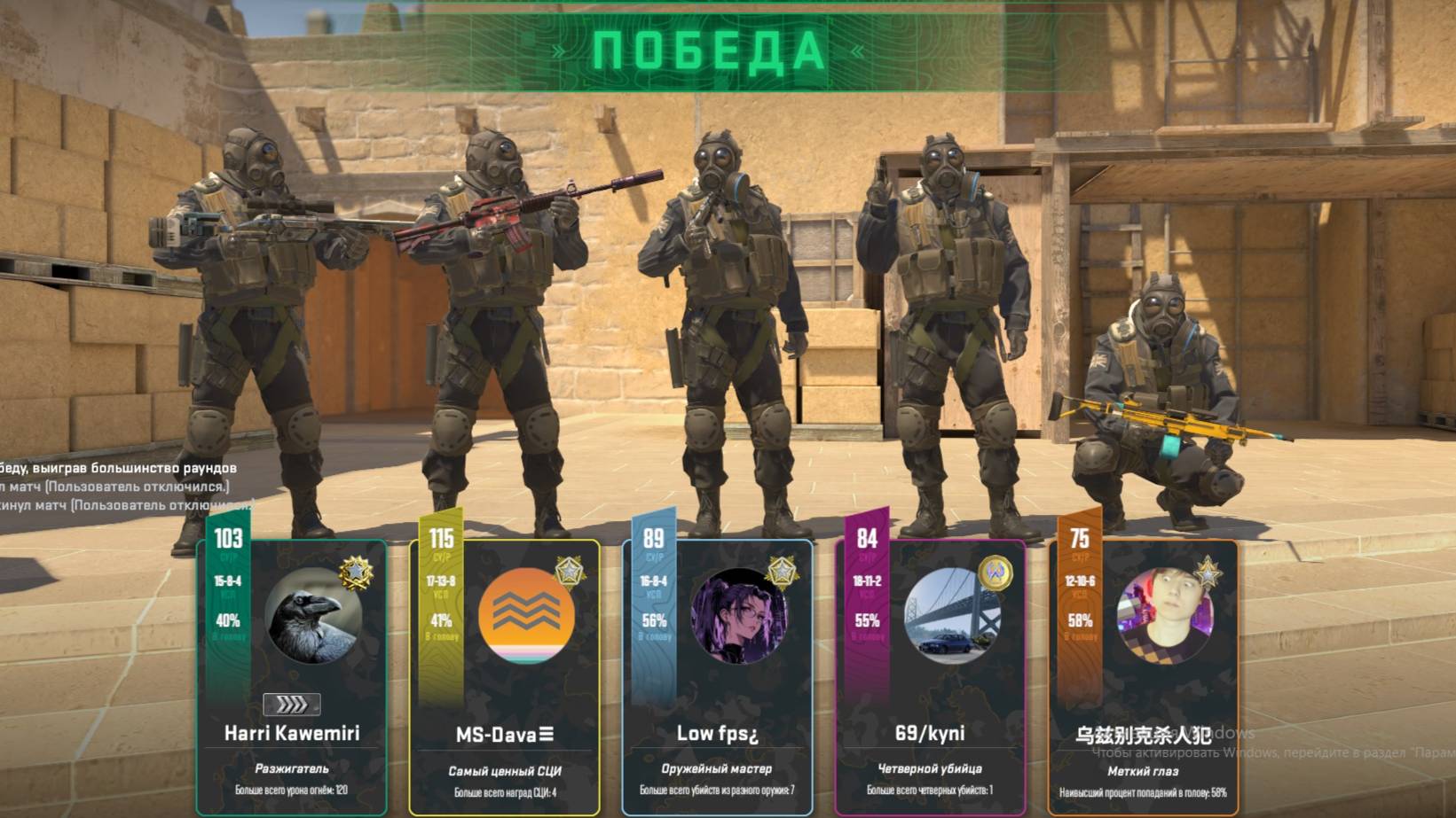 Road to Global---﹥ Silver ﹥﹥﹥﹥