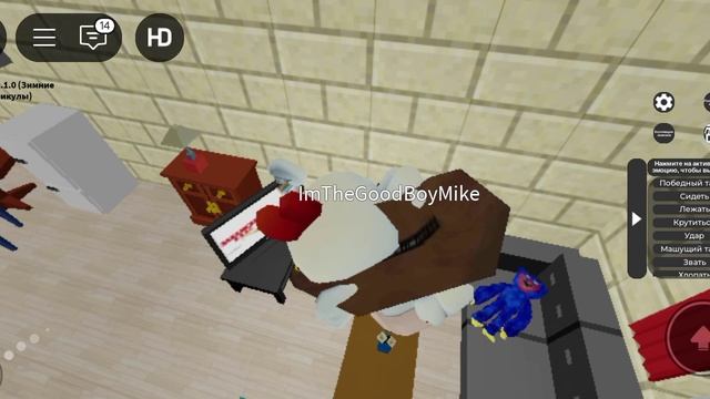 закамский квас