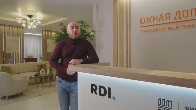 Отзыв от заказчика - офис продаж - Хоумстейджеры справились!