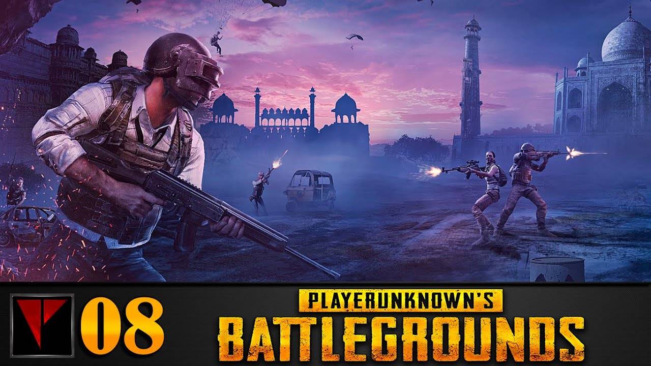 PUBG (Bad Company) #8 - Поиски смысла