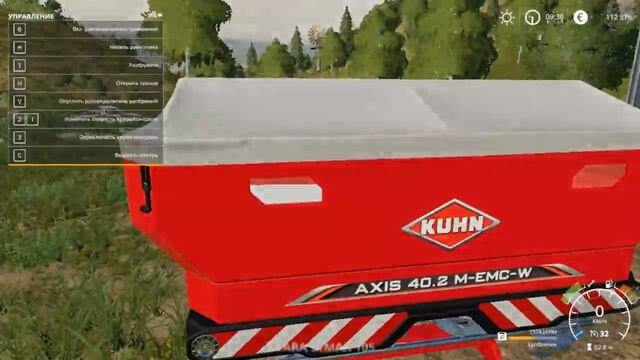 Farming Simulator 2019#11