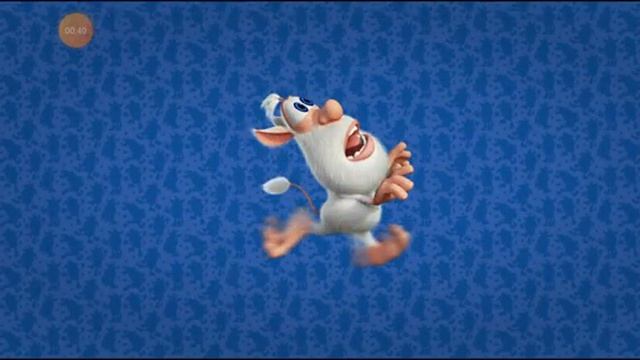 Буба играем всей семьей