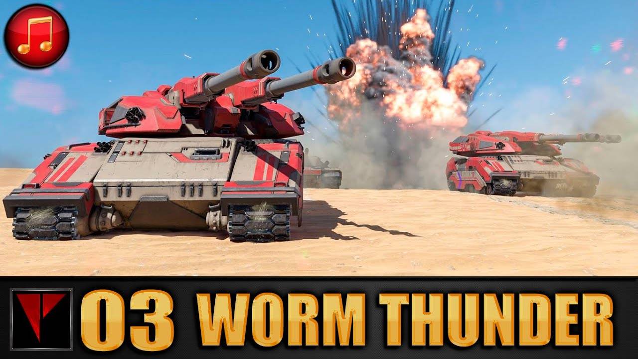 WAR THUNDER DUNE #03 - Солнце и сталь