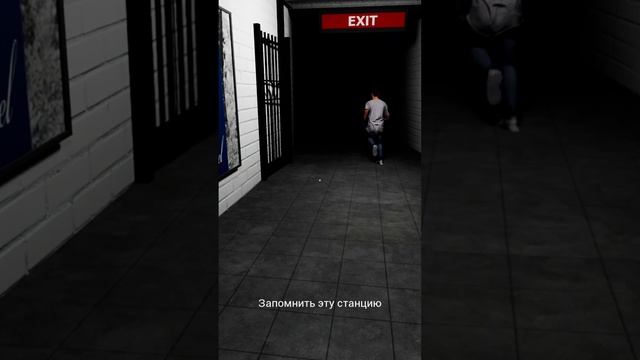 Уже с самого начала странности начались #game #anomalyexit #shorts #horror