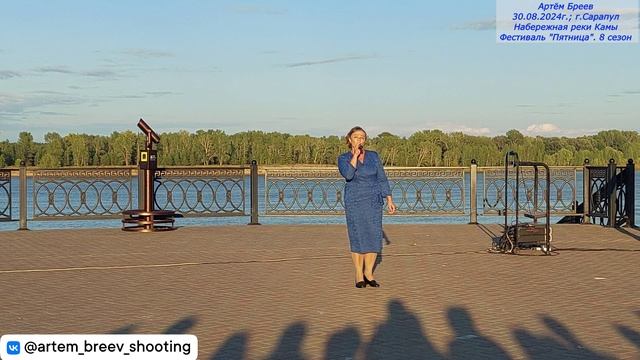 Вера Цыгвинцева - Сирень (Сарапул; 30.08.2024г.)