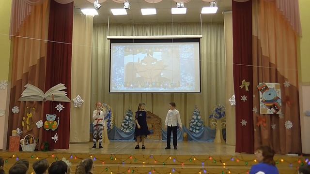 Новогоднее представление 2023-24. Выпуск 1.