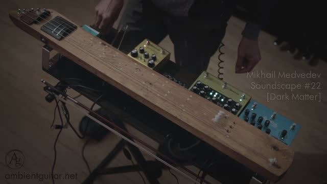NGO Soundscape [Dark Matter] – Strymon Volante, BigSky, Riverside