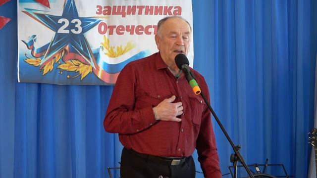 16 Расцвела калина над Валою...- Юрий Наймушин