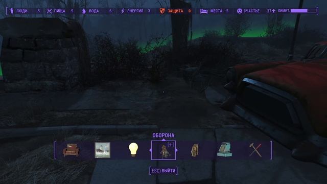 Болотники атакуют! / Fallout 4 #3