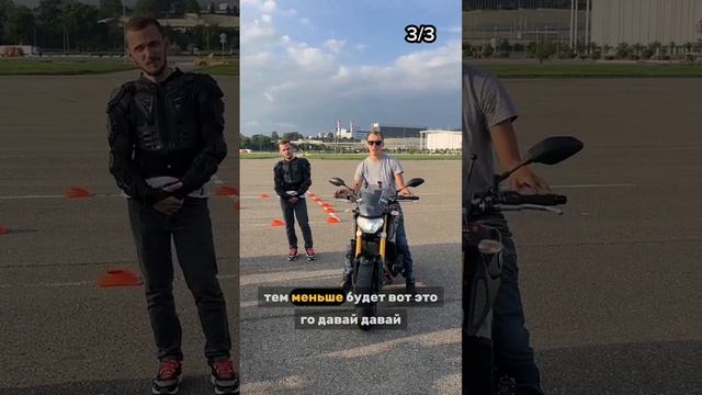 #мотосопровождение
