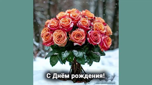 Праздники и Даты