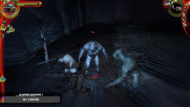 Resident Evil 4 (оригинал) / "The Witcher"  I часть (Стрим 3)