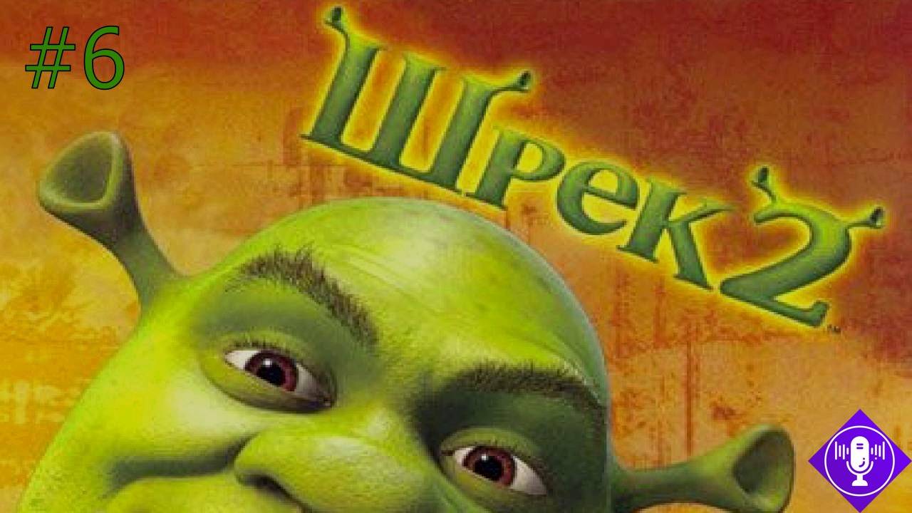 Капитану стражи уже плохо. Шрек 2. Shrek 2 The Game. Прохождение. Часть 6.