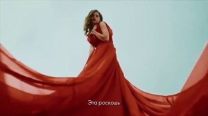 Divine exclusive
