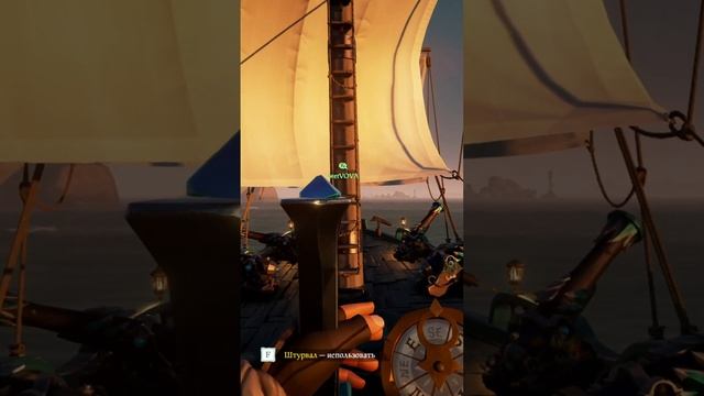 #seaofthieves #game #pc #pcgaming #steam #channel #shorts #youtube #coop #online #happymoments