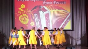 Играй  Гармонь - Душа России.