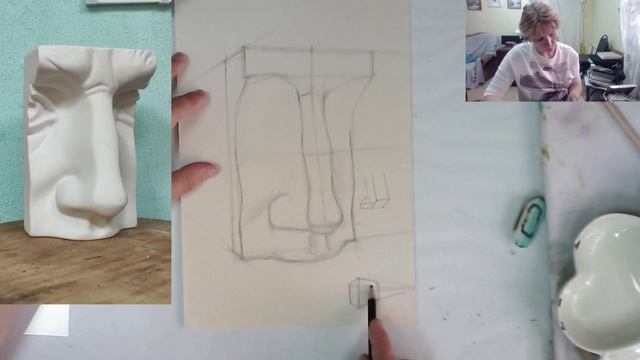 Как рисовать Нос Давида