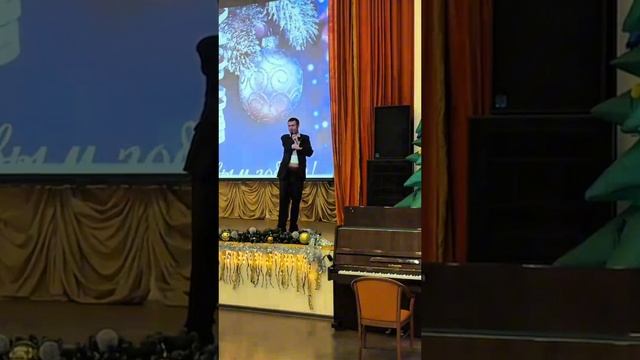 Иван Бойцов и Андрей Катков приняли участие в Новогоднем концерте