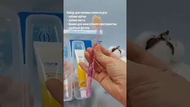 ОБЯЗАТЕЛЬНОЕ СОСТАВЛЯЮЩЕЕ ИДЕАЛЬНОГО ПУТЕШЕСТВИЯ