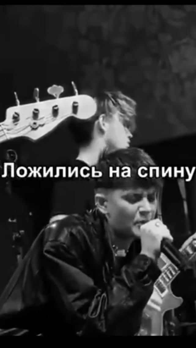 Emma M/ Хиросима