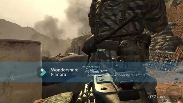 Видеоигра "Call of Duty Black Ops"ч.5 МОРПЕХИ