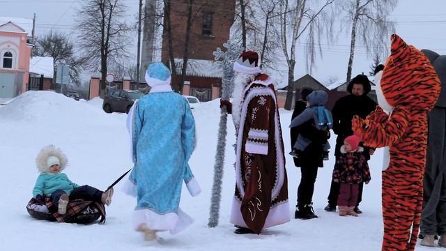 Суджа встречаем 2024 г.