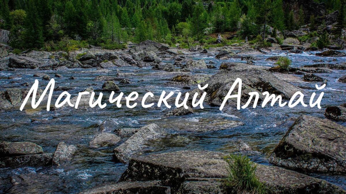 Документальный фильм - Неизвестная планета