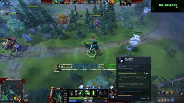 Вайпер Прохождение АКТ 1