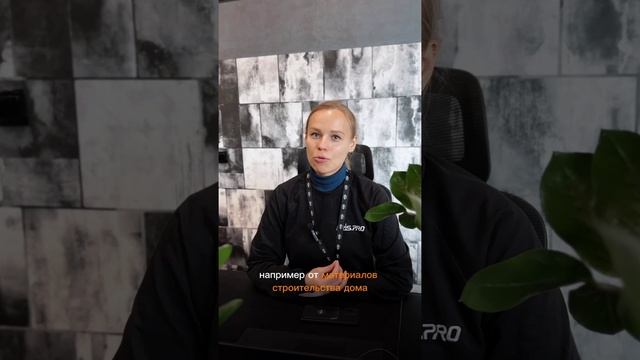 🏡🔨 Почему сложно определить стоимость квадратного метра на строительство загородного дома?