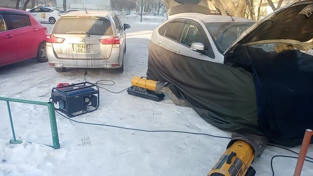 Отогрев авто Чита "PROжарко" +73022720003