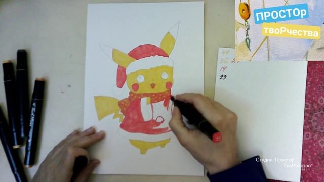 пикачу маркеры