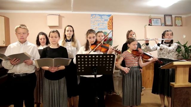 ПОЕМ БОГУ (ЖАТВА - 2020)