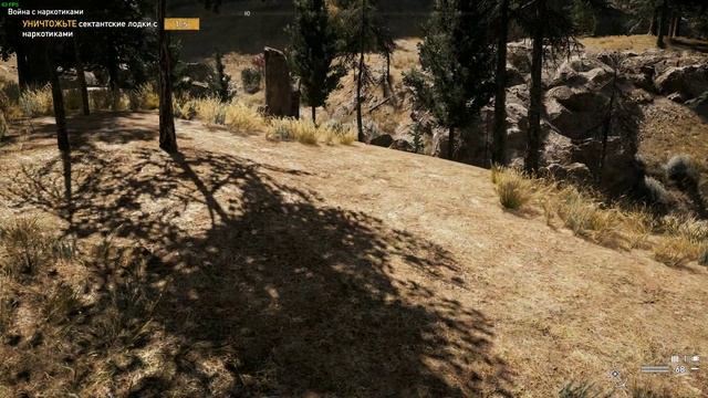 Прохождение Far Cry 5 №15