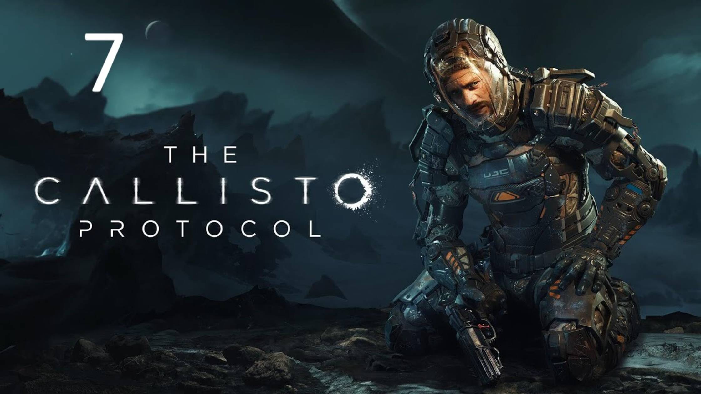 The Callisto Protocol - Потерянный