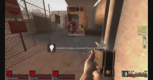 #Left4dead2funny  Как Ёжка Танка поймала )
