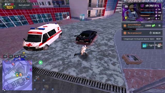 NEXTRP 2025-01-05 19-15-57 - смотреть видео онлайн от «akiraqqw» в хорошем качестве ...