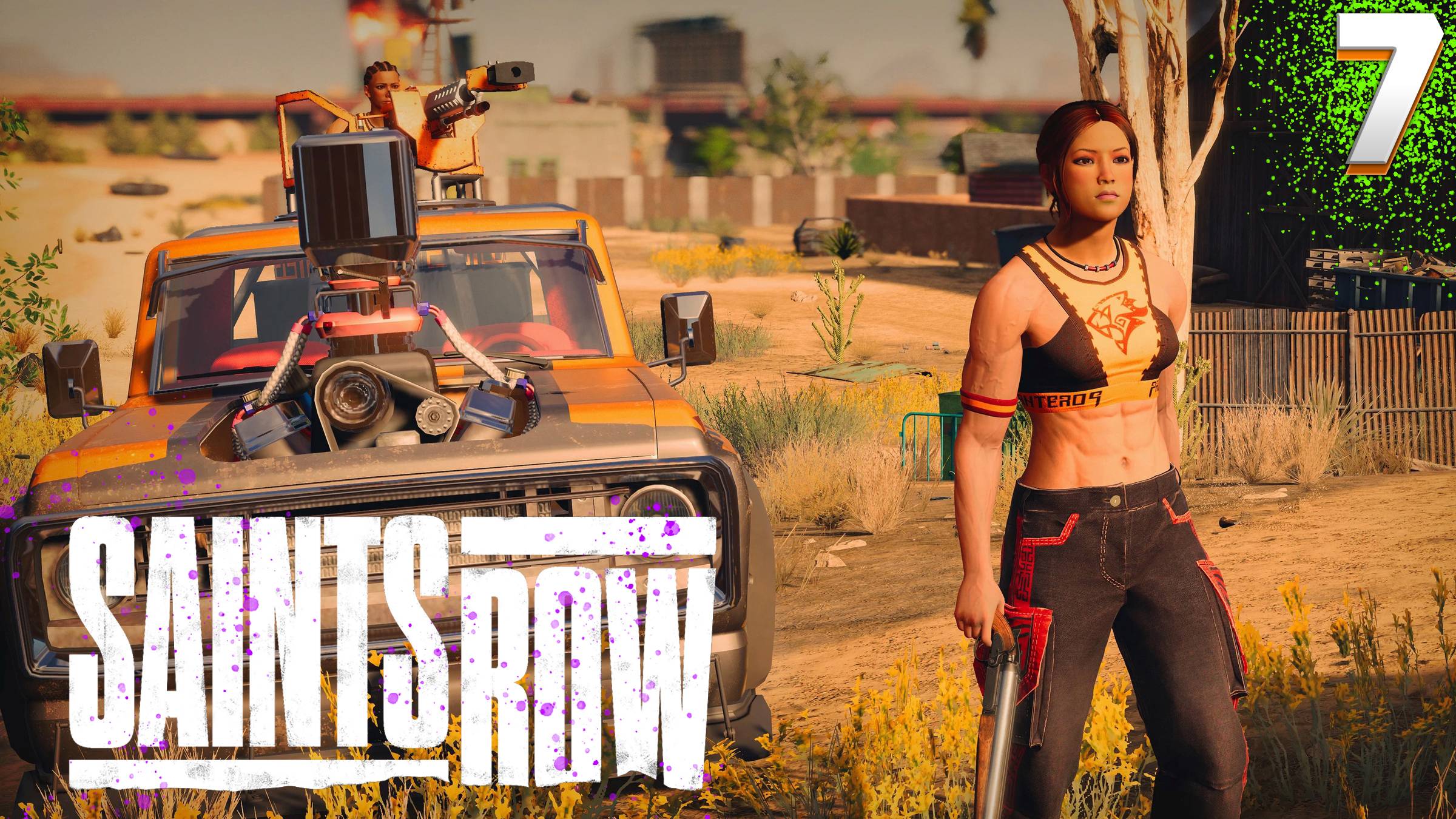 КОРПОРАТИВ Saints Row 2022 #7
