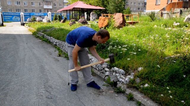 История открытия золота на Cеверном Урале
