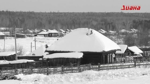 Богословский краевед